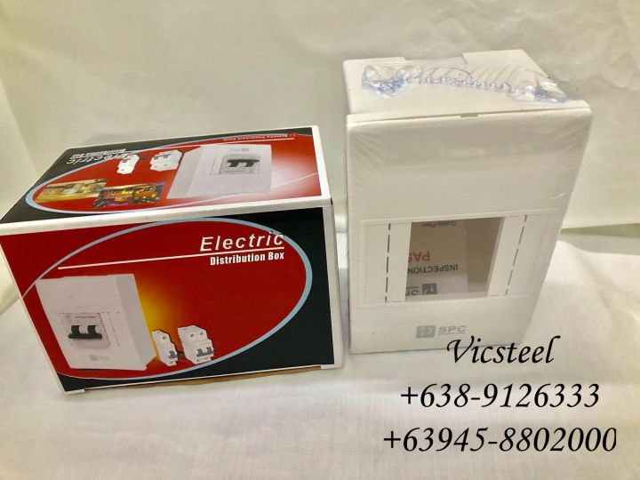 Distribution Box PVC Enclosure DRSP 03 Nema 1 Enclosure | Lazada PH