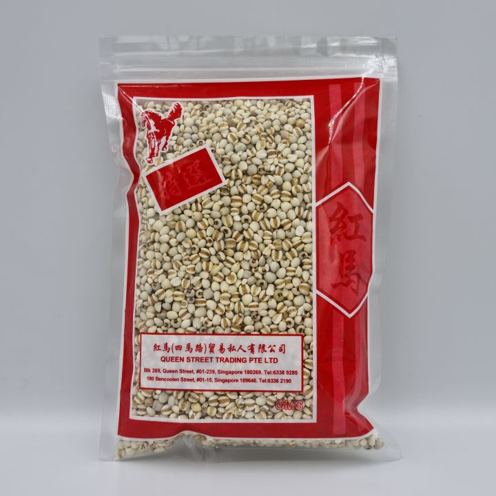 Dried China Barley (中国薏米) 400g | Lazada Singapore