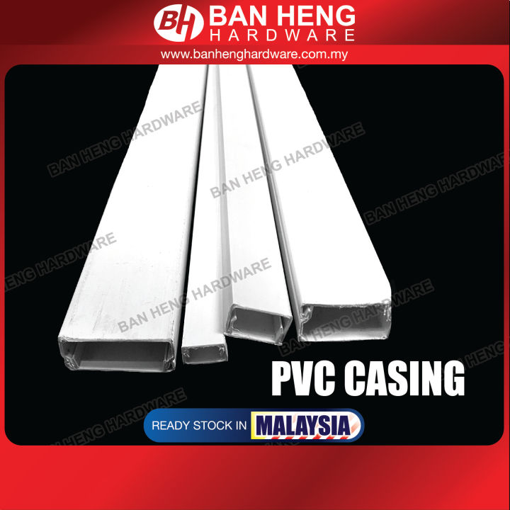 (6FT) PVC Wiring Casing/Electrical Casing/ Trunking Wire/ Casing ... (6FT) PVC Wiring Casing/Electrical Casing/ Trunking Wire/ Casing ...