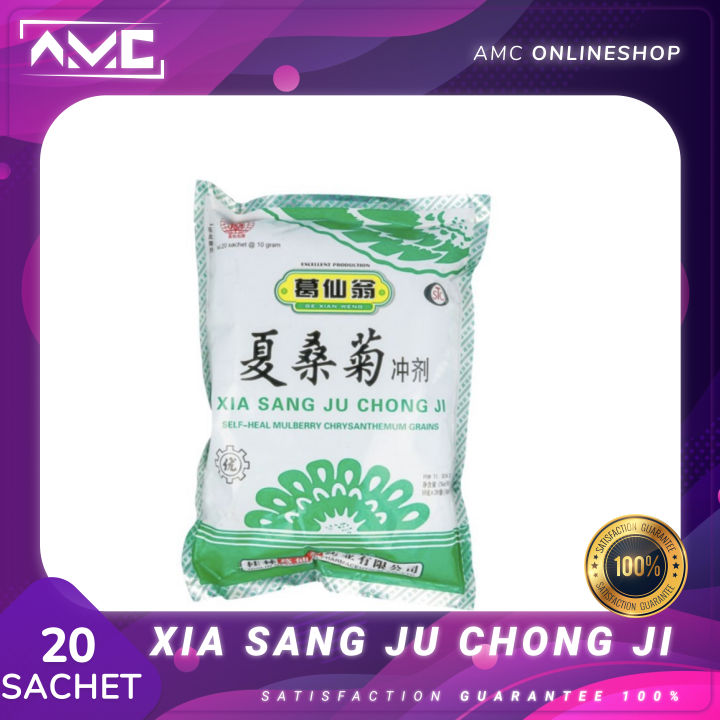 COD - Xia Sang Ju Chong Ji - Membantu Meredakan Demam | Lazada Indonesia
