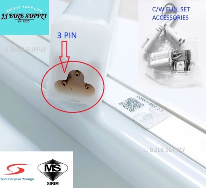 [Premium] SIRIM APPROVED LED T5 Tube Light Set T5 Plaster Ceiling Light ...