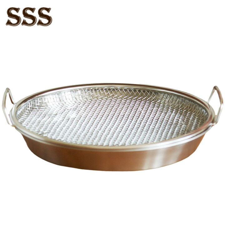 Sssfsfc Round Metal Colander Oil Filter Fried Food Grid Strainer ...