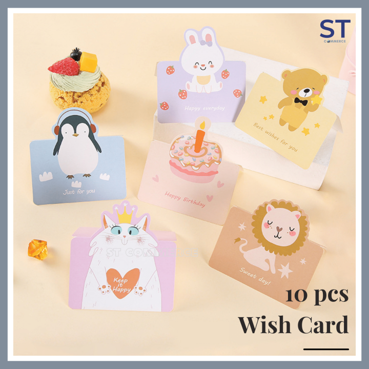 [10 PCS] Wish Card Simple Gift Thank You Card Greeting Gift Wedding ...