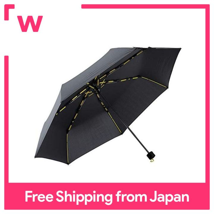 mabu High-strength Folding Umbrella Strength Mini EVO SMV-4121 | Lazada PH