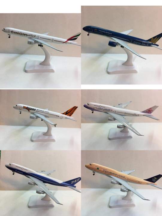 8 inches Die Cast Airplane Collections with Landing Gears | Lazada PH