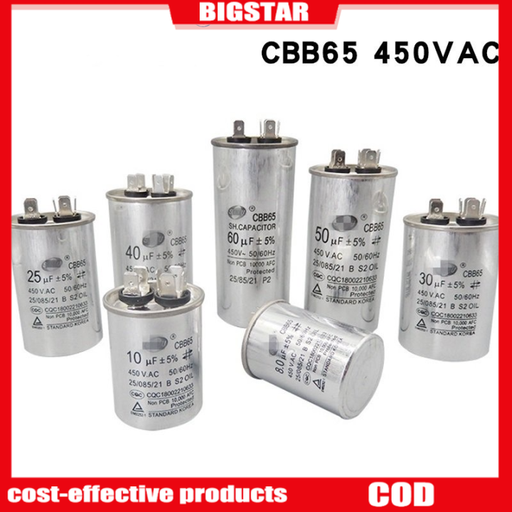 20/30/35/40/60UF/65UF CBB65 Aircon Capacitor Single Type Aircon Metal ...