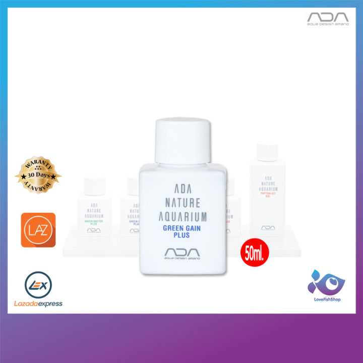 ผลิตภัณฑ์ บำรุง หลังการตัดแต่ง ADA Green Gain Plus 50 ml. | Lazada.co.th