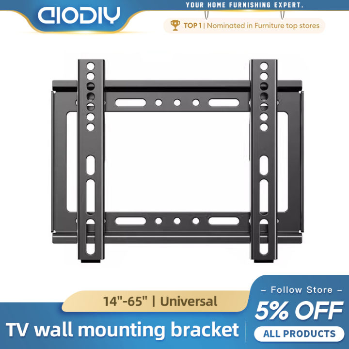 AIODIY TV wall bracket universal wall bracket universal wall bracket ...