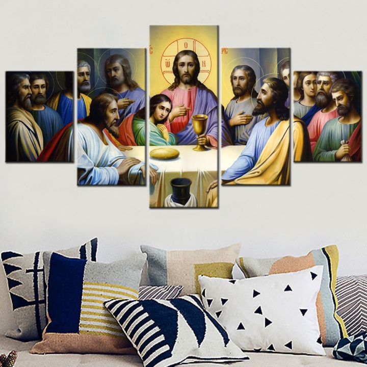 5 Pieces Framed Christian Decorations Poster Jesus Christ and 12 ...