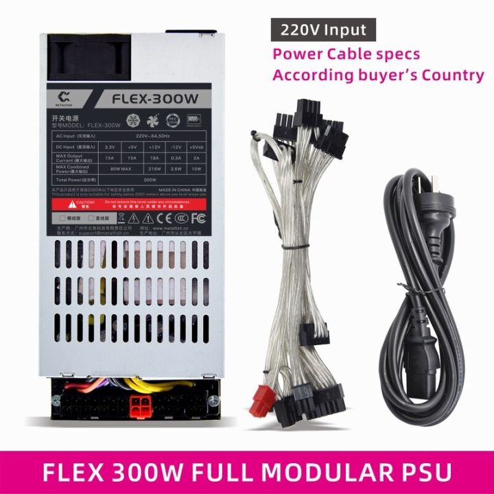 METALFISH S3 MINI ITX Case Aluminum 5 Litre PC Gaming Small Chassis ...