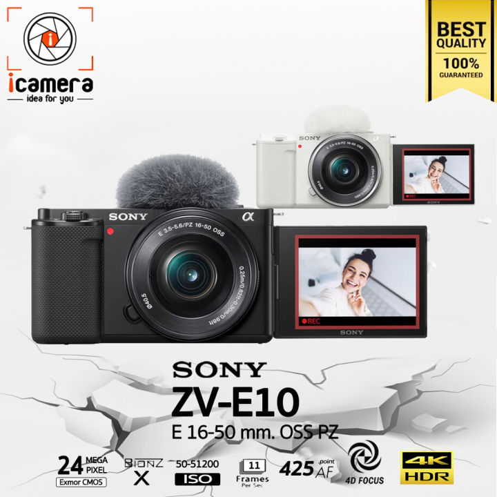Sony Camera ZV-E10 Kit 16-50 mm. OSS PZ กล้อง VLOG , Youtube , Live Streame - รับประกันร้าน ...