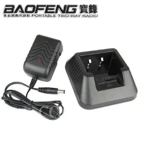 Baofeng Original Charger Desktop With Adapter US Plug for Baofeng UV-5R ...
