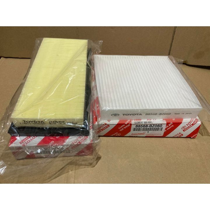 Bundle Cabin Aircon Filter and air Filter for Toyota RUSH 2018 - 2023 ...