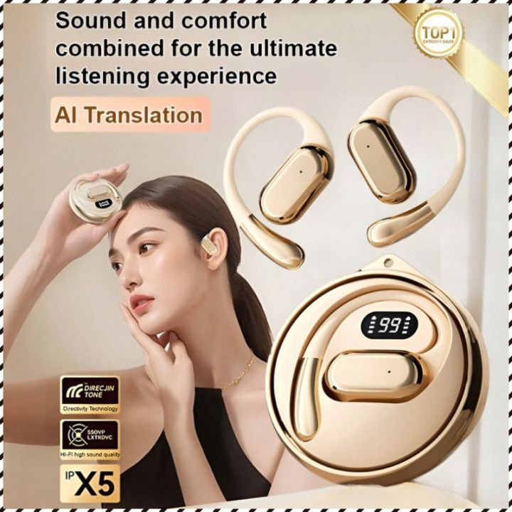 Bluetooth Headset Low Latency High Value Wireless Headset In-ear High ...