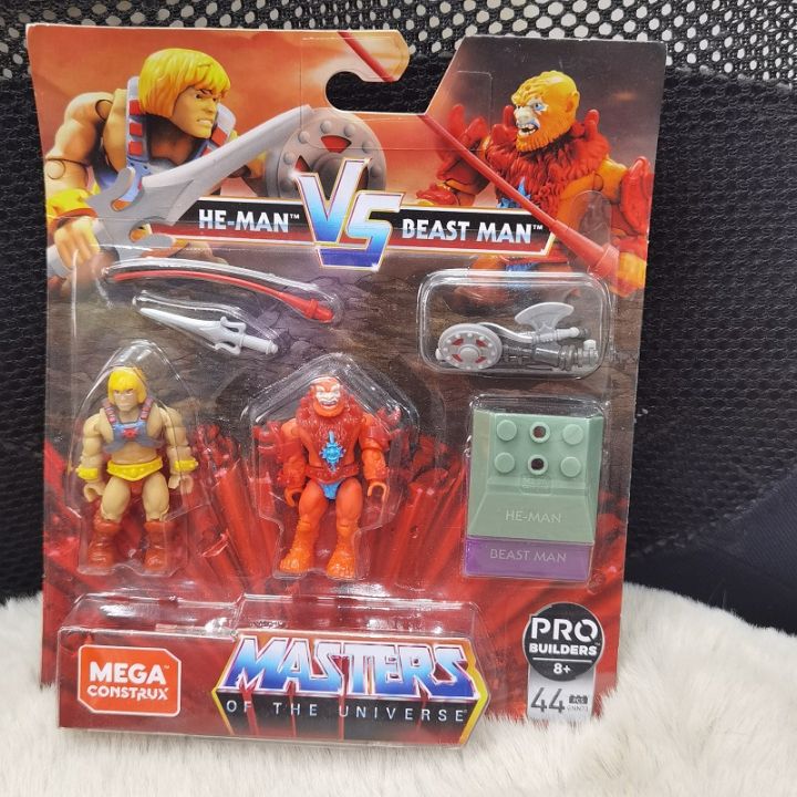 Technical MEGA Construx The Infinity Aura Airship Building Block War ...