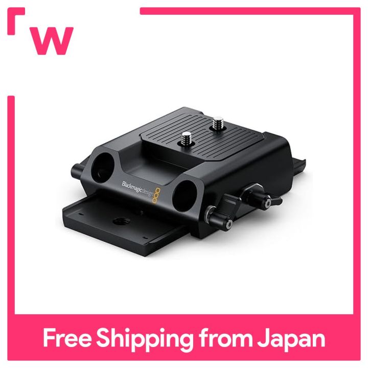 Blackmagic Design Tripod Mount for 4K Studio Cameras | Lazada PH