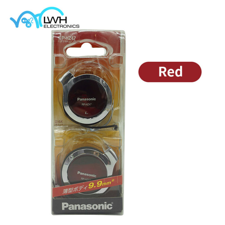 Panasonic Clip Headphone RP-HZ47 - On-Ear Headphones RP HZ47 | Lazada PH