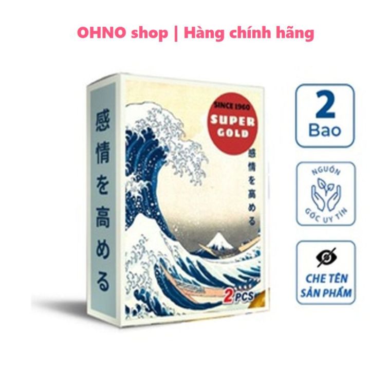 Bao Cao Su Bi Lớn Super Gold - Hộp 2 cái, Nhãn Hiệu Bảo Hộ Tại Việt Nam ...