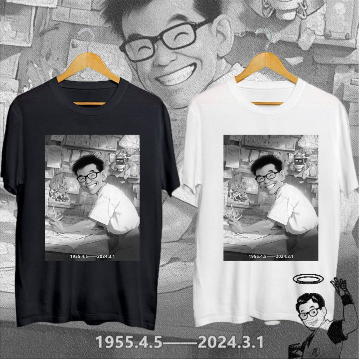 เสื้อยืด บรรณาการ Dragon Ball Akira Toriyama 1955-2024 เสื้อยืดที่ระลึก S-5XL | Lazada.co.th