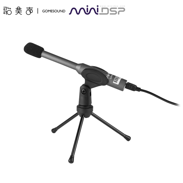 MiniDSP UMIK1 acoustic measurement of sound field noise environment USB ...