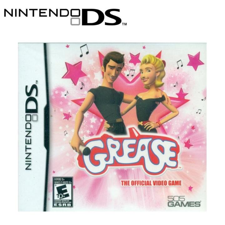 Nintendo DS Grease | Lazada