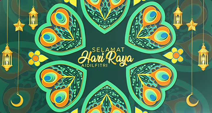 Selamat Hari Raya Aidilfitri Photography BackdropMuslim Ramadan ...