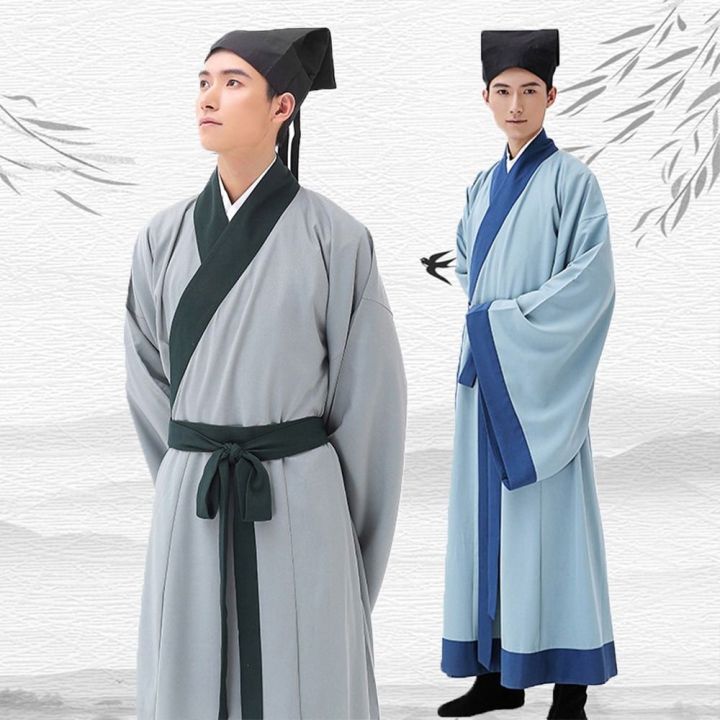 PERCEPT Refined Scholars Chinese Hanfu Robe Chinese Cloth Outfit ...