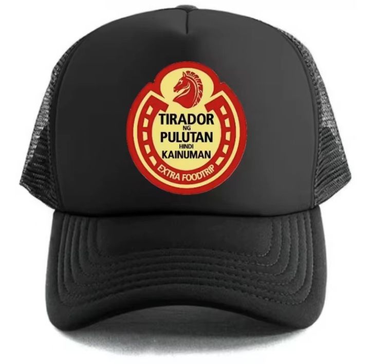 RED HORSE PARODY TRUCKER CAP MESH CAP | Lazada PH