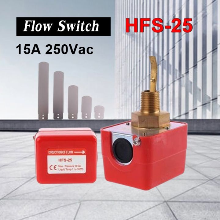 Flow Switch 1 นิ้ว HFS-25 สวิตซ์ใบพาย โฟวสวิตซ์ โฟลสวิทช์ เกลียวทอง ...