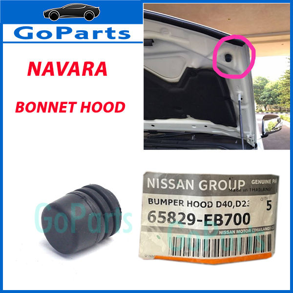 100% ORIGINAL NISSAN NAVARA BONNET HOOD / BONNET RUBBER BUSH 1PC | Lazada