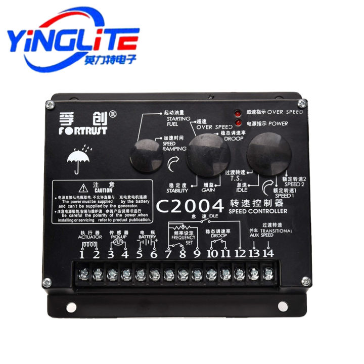 Fortrust C2004 Diesel Generator Engine Governor Tacho Controller Diesel ...