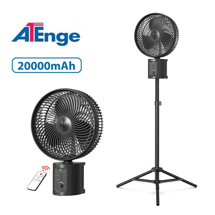 ATENGE 20,000mAh Rechargeable Battery Oscillating Floor Fan with Remote ...