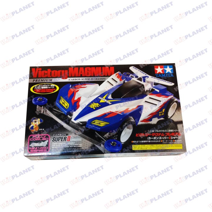 19434 TAMIYA Mini 4WD Victory MAGNUM PREMIUM | Lazada.co.th