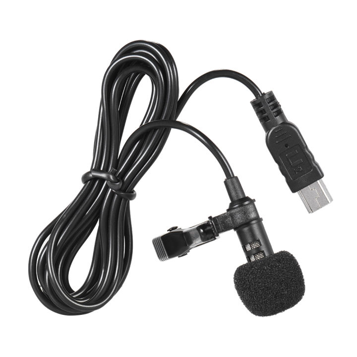 150cm Mini USB Omni-Directional Stereo Mic Microphone with Collar Clip ...