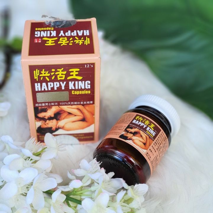 100% Booster and Enhancer Original New Improved Happy.King for Men for ...
