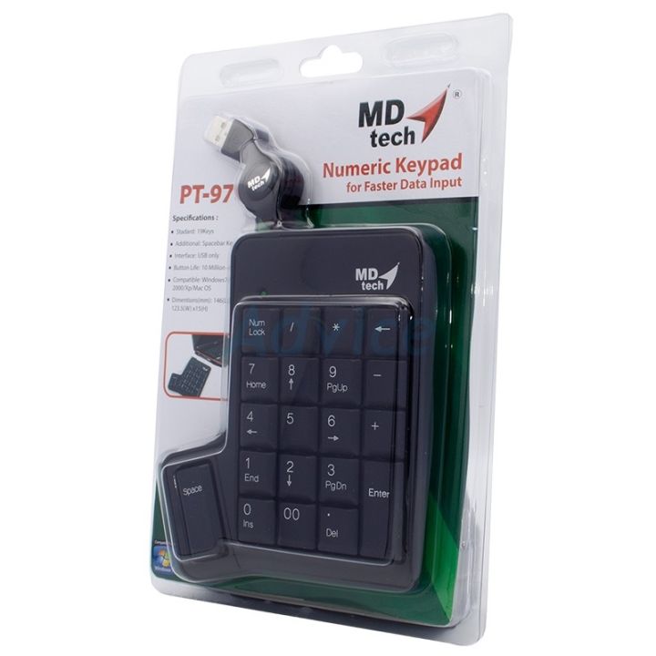 Md Tech แป้นตัวเลข Numberic Keypad PT-971 | Lazada.co.th