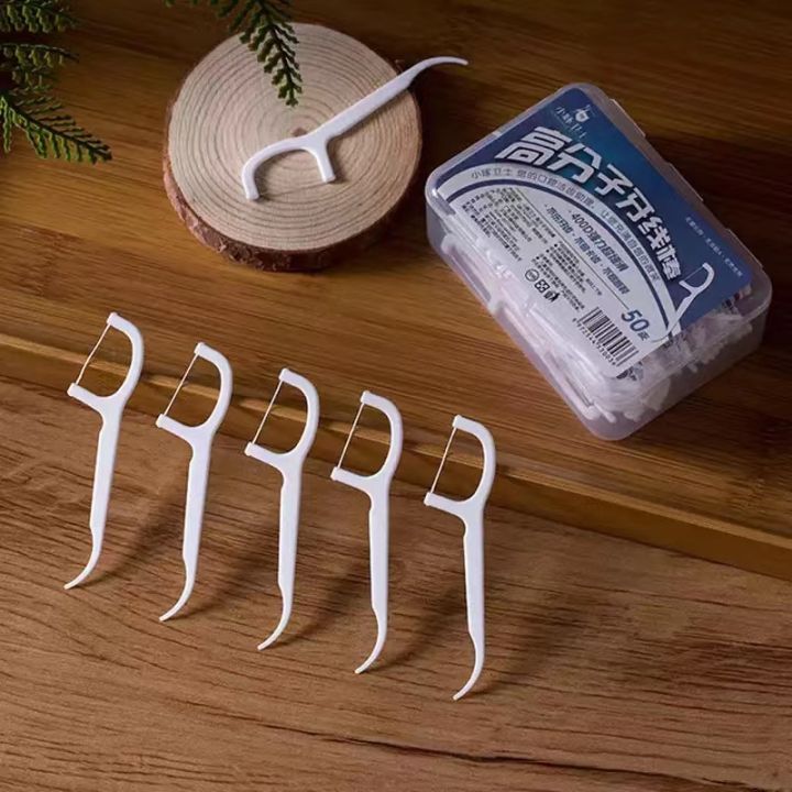 50 pcs Dental Floss Flosser Toothpicks Tooth Soft Brush Clean Floss ...