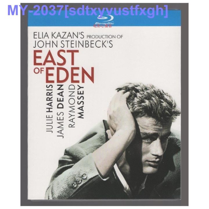 ☸ Boxed East Of Eden Elia Kazan James Dean Blu-Ray Disc Movie BD25 HD ...