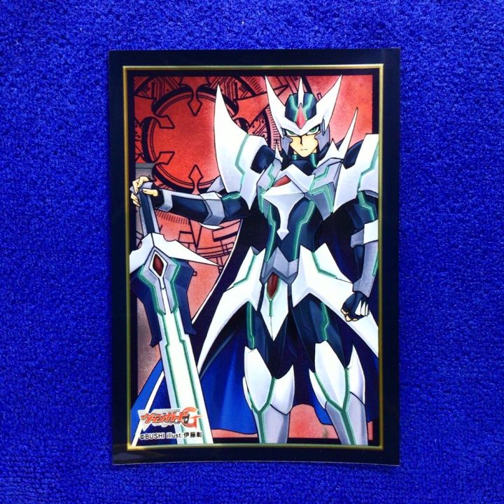 Vol.272 - Blaster Blade Exceed | Lazada.co.th