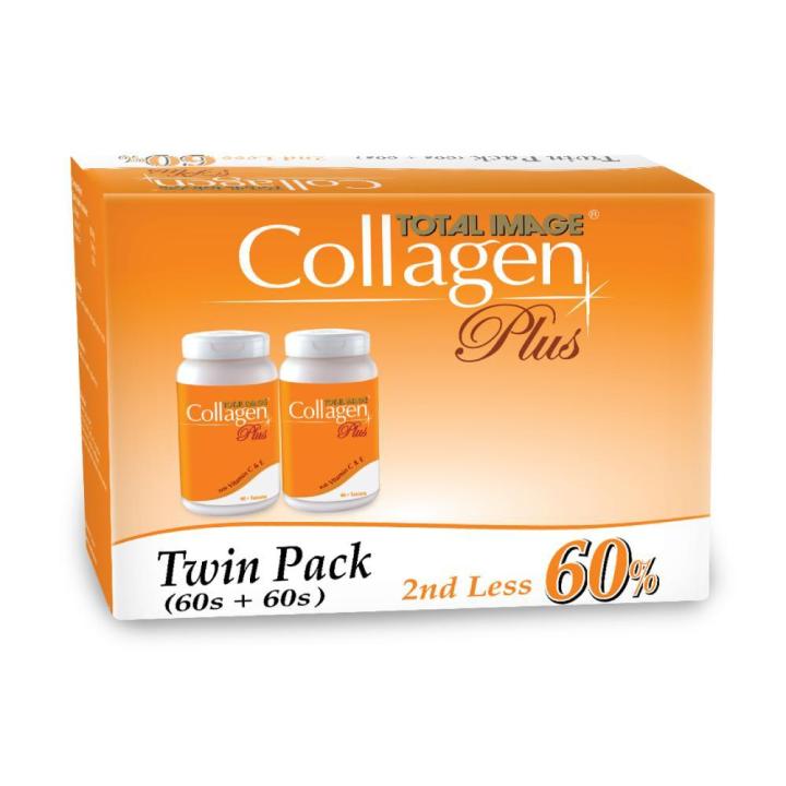 Total Image Collagen Plus 2 x 60'S | Lazada