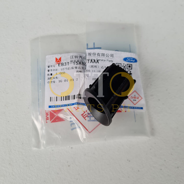 [GENUINE] Front Bumper Sensor Bracket for Ford Ranger/Mazda BT-50 [2012 ...