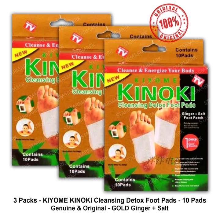 Kiyome Kinoki Detox Foot Pads GOLD Ginger plus Salt 10 pads each pack ...