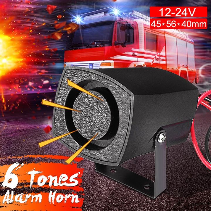 DC 12V 100dB Auto Warning Siren Sound Signal Backup Alarms Horns Beep ...