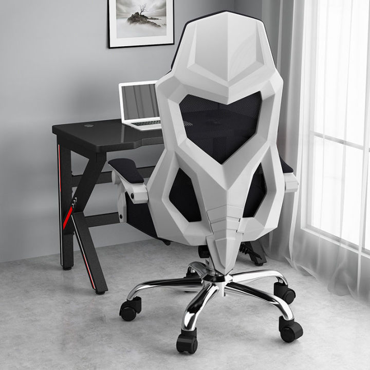 Korean Style Ergonomics Chair Computer Chair Office Chair Gaming Chair ...