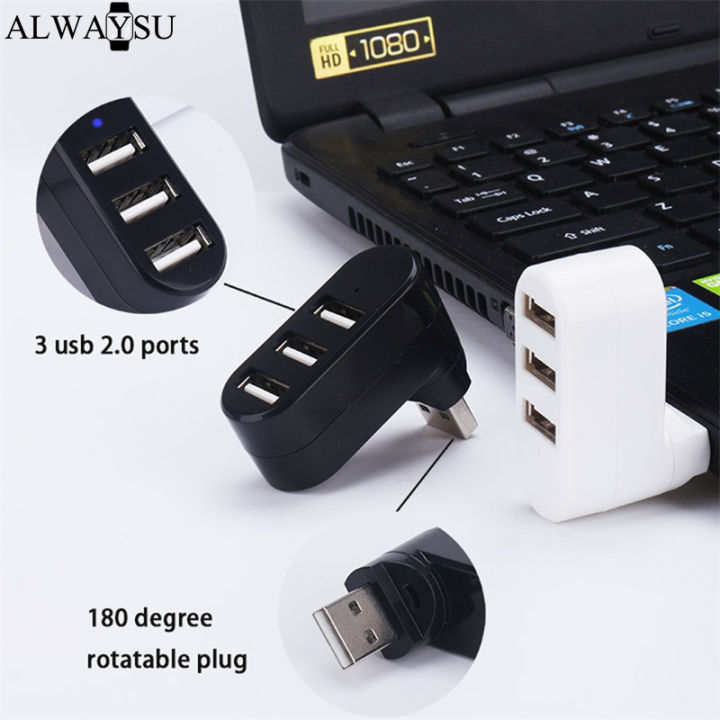 3 Ports USB 2.0 Mini USB Hub OTG Data High Speed Rotate Splitter ...