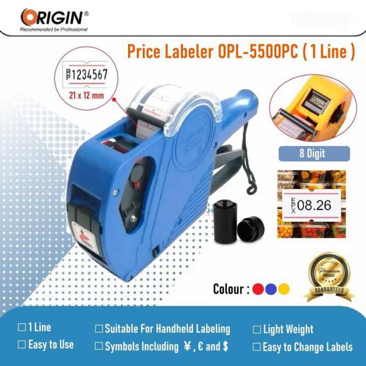 alat label harga / price label origin OPL-5500 PC 8 digit | Lazada ...