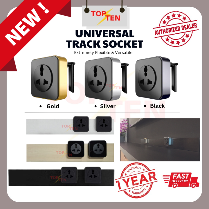 Imitos Xpower Power Track Socket Universal Adaptor Adjustable Switches ...