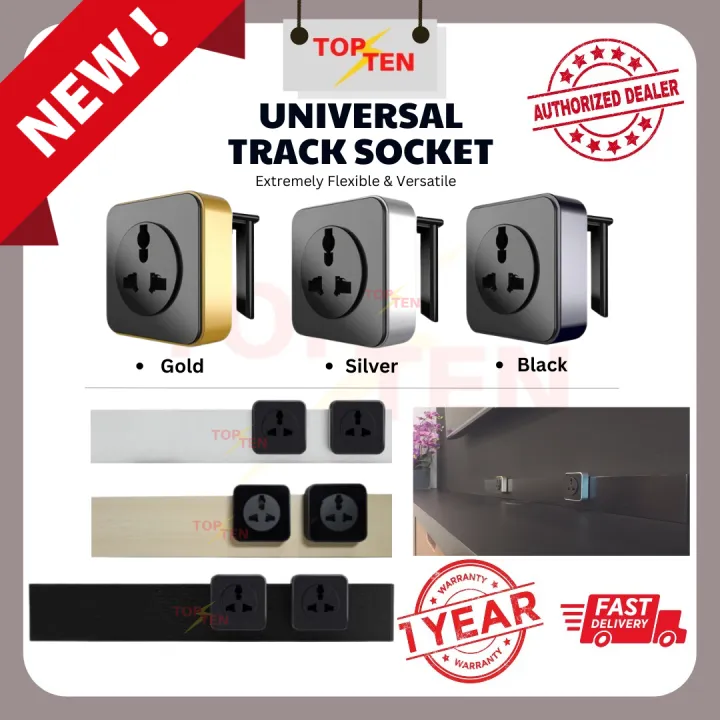 Imitos Xpower Power Track Socket Universal Adaptor Adjustable Switches ...