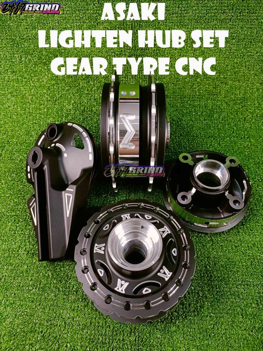 CNC LIGHTEN HUB SET GEAR TYPE RAIDER / RS 150 / WAVE / RS / XRM / DASH ...