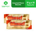Hansel Flavor Bunch 31g x 10 - Pack of 2 | Lazada PH